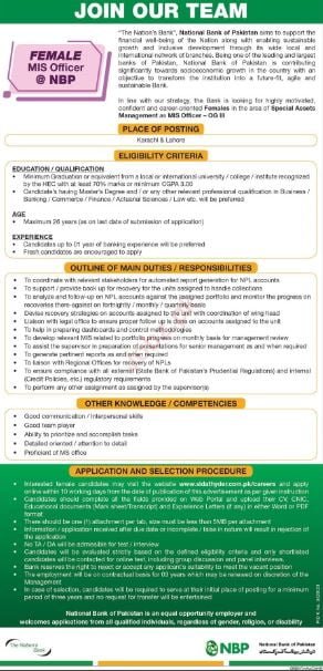 NBP Jobs 2025 Online Apply - NBP Female MIS Officer Jobs